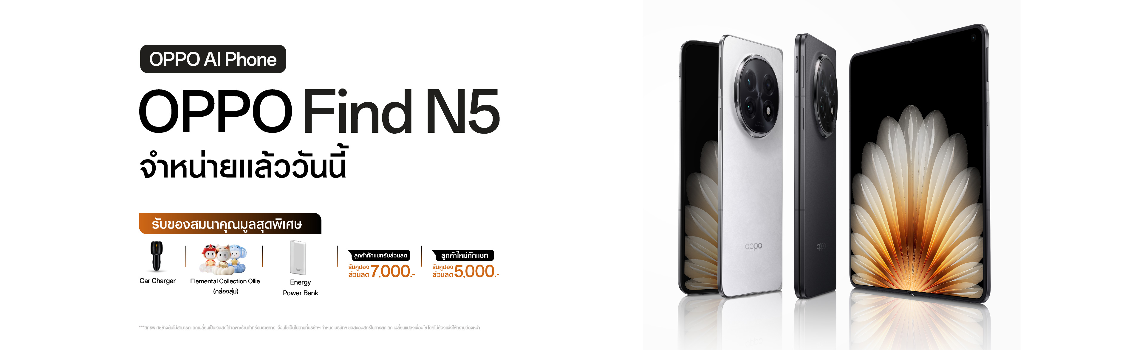 Oppo Oppo Store Indonesia