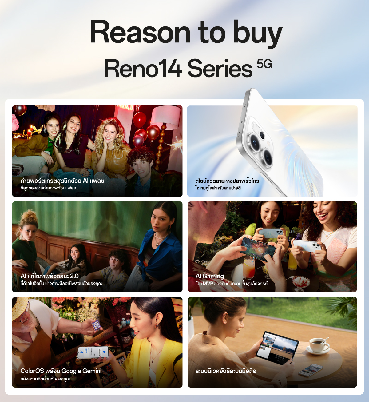 OPPO - OPPO Store (Global)